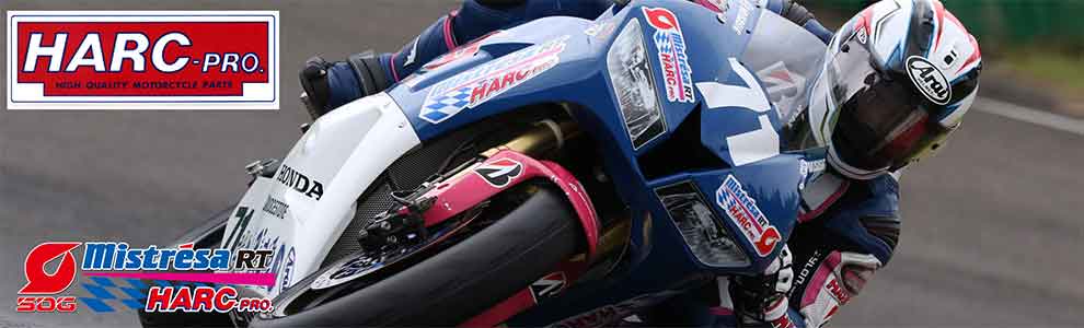 HARC－PRO official web site